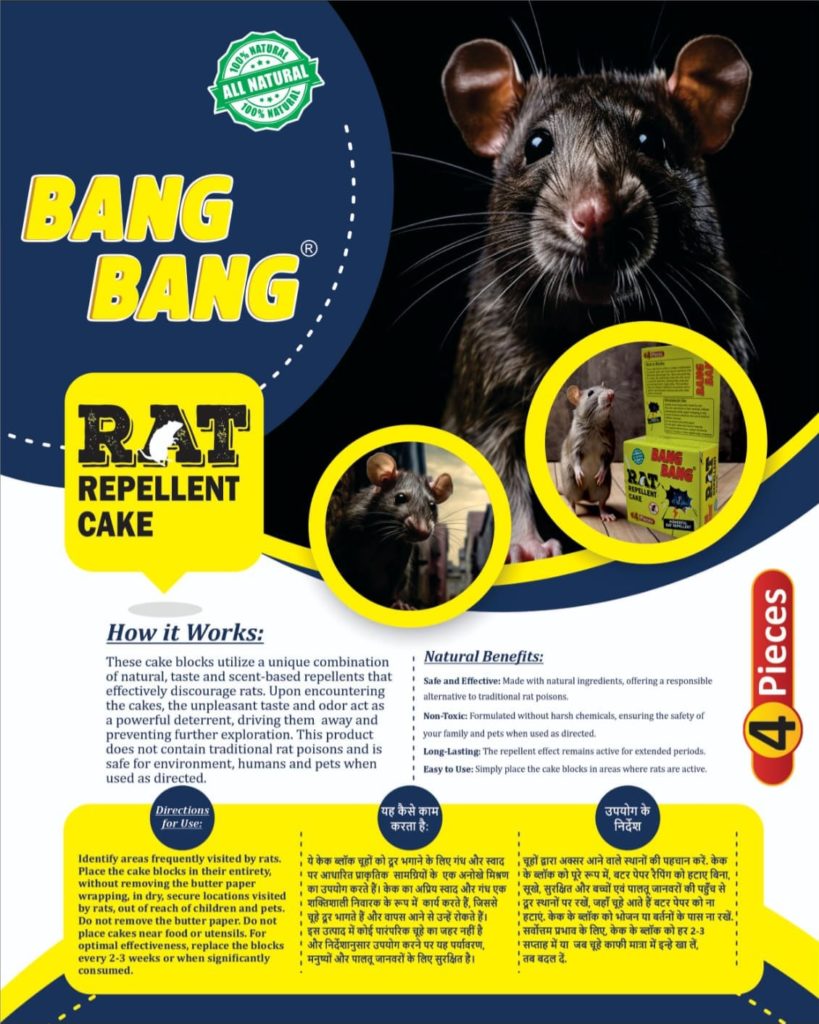Bang Bang Rat Repellent Cake – Aalokit Industries